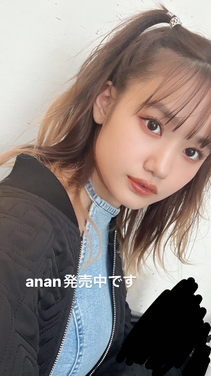 🎃横山玲奈 archive 💛13期最高 on Twitter: "【INSTAGRAM】2022-10-15 Reina's story "Anan now on sale!" https ...