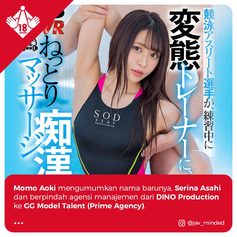 javminded 🔞 on Twitter: "Momo Aoki mengubah namanya menjadi Serina Asahi, seiring dengan ...