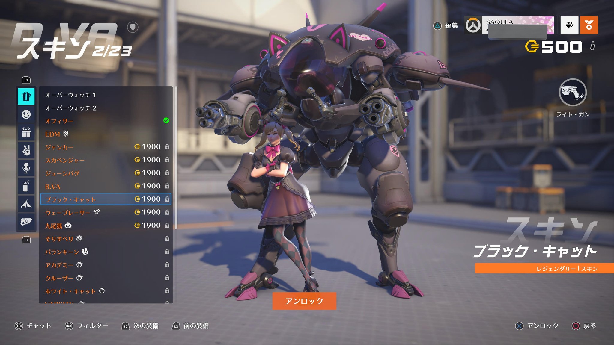 $αКυ🧸♔@happily (@dx_saku_dogs) / Twitter