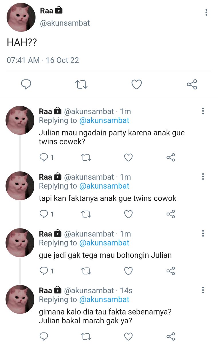 naeun on Twitter: "264."