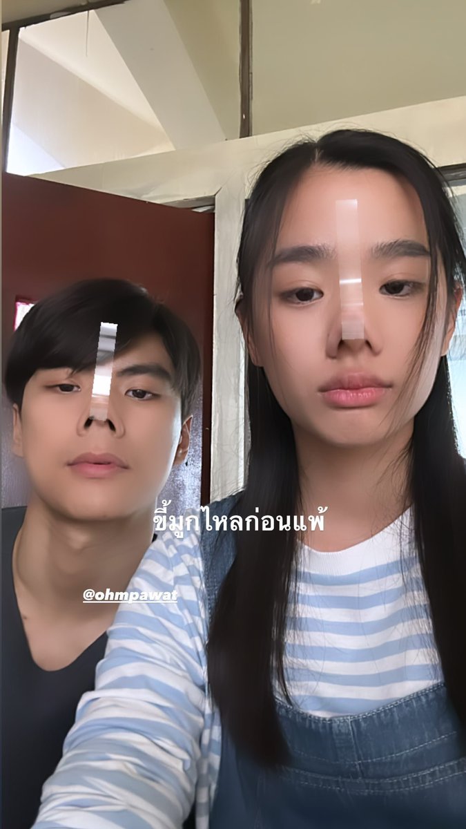 aphrodite ♡´･ᴗ･`♡ on Twitter: "it's so funny to think that while ohm and tu is goofing around ...