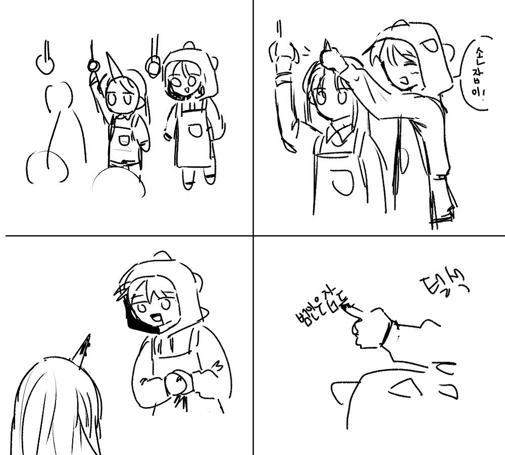 이레 (@2re_jam) / Twitter