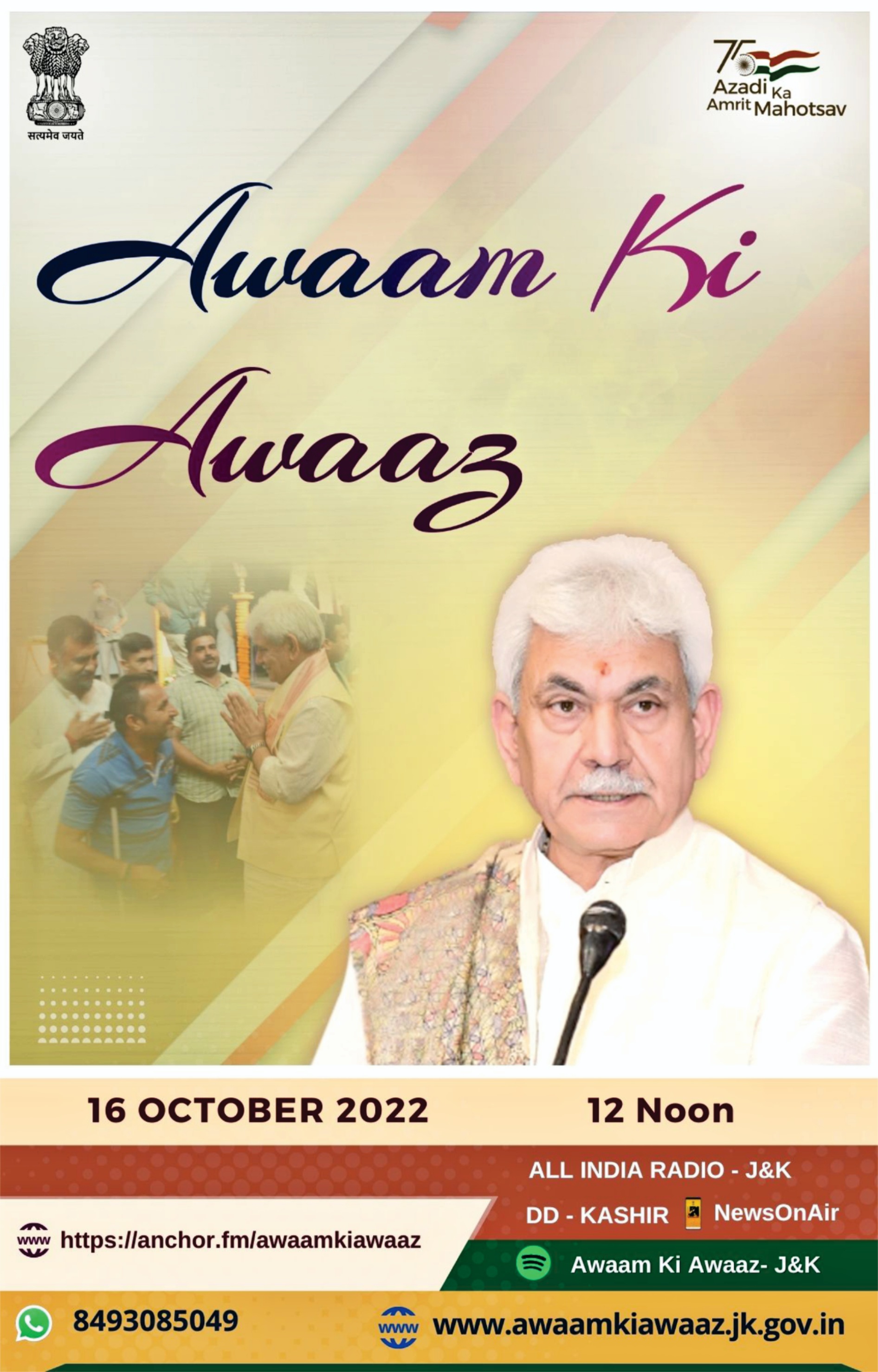 Vinay Dwivedi (@vinnu6834) / Twitter