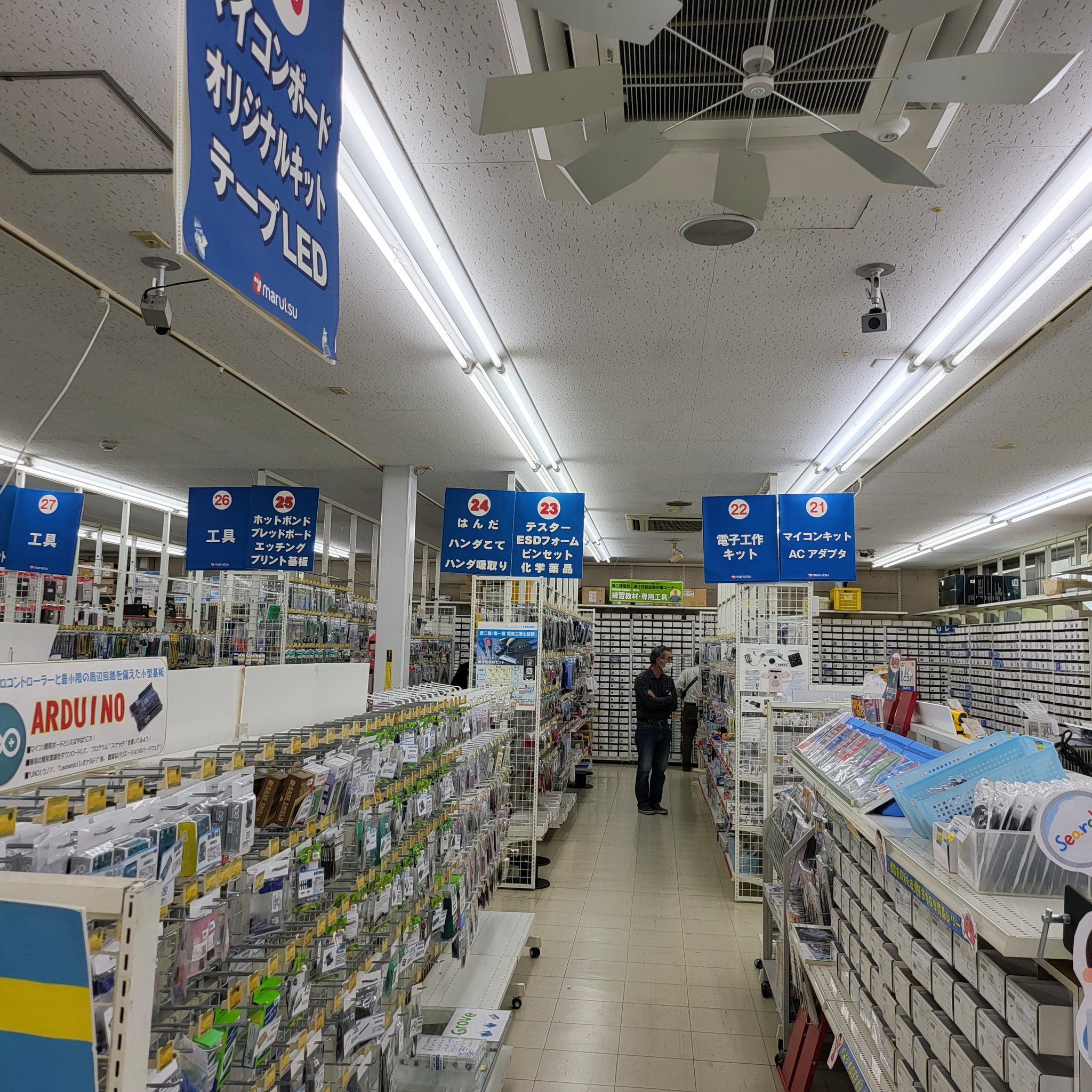 saddy. on Twitter: "ハードオフにこんなん併設してんの？！最高じゃん https://t.co/UWOMwaiiXz" / Twitter