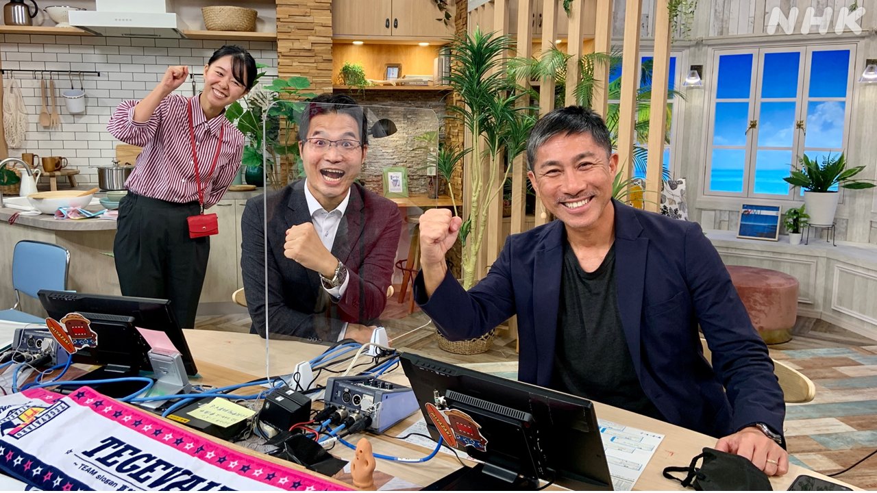 NHK宮崎 on Twitter: "⚽ J3 #南九州ダービー #テゲバジャーロ宮崎 1-2で見事逆転勝利を納めました！ サポーターのみなさん おめでとうございます！ NHK宮崎では、 解説 ...