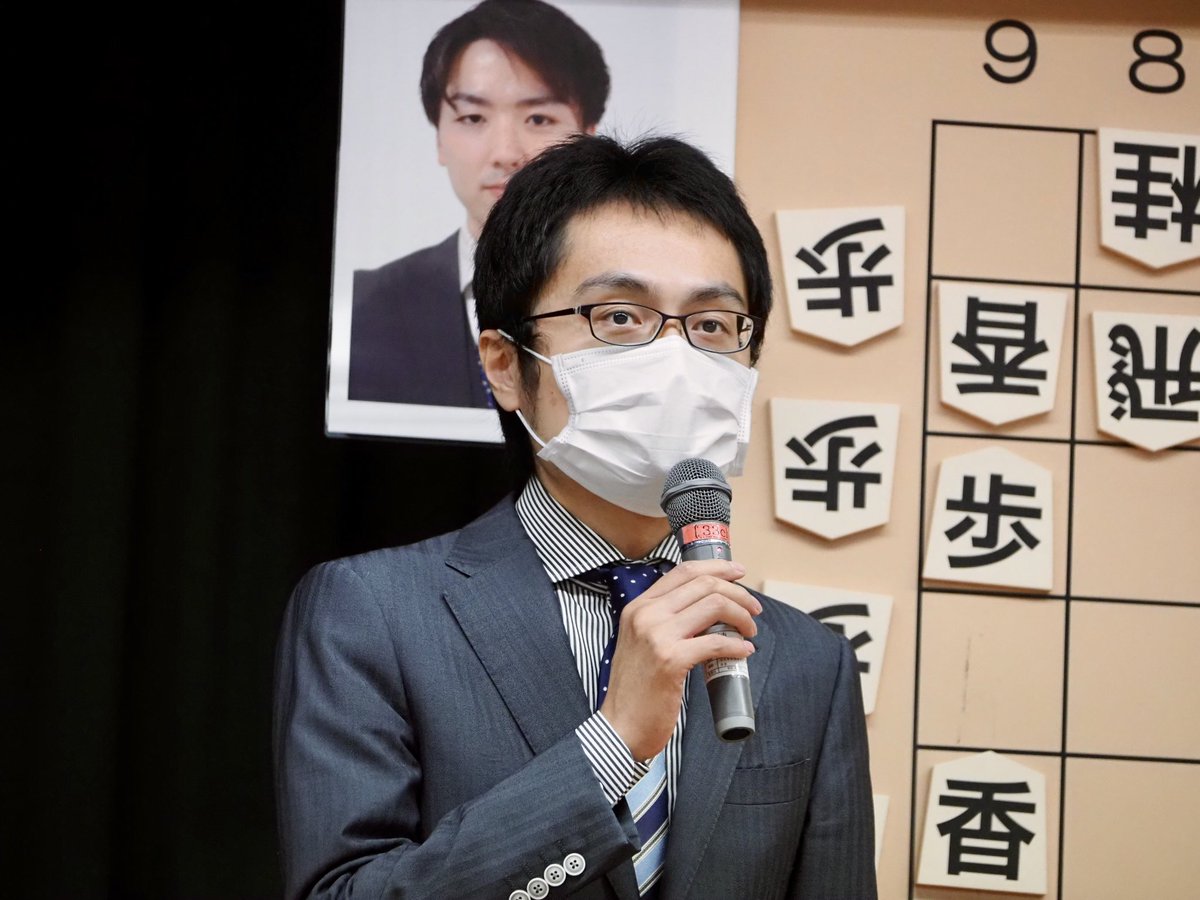 Akio Kiyomichi on Twitter: "脇謙二九段と稲葉八段に交代。"