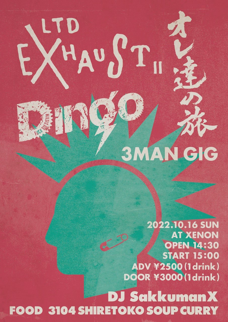 KO_SLANG (@KO_SLANG) / Twitter