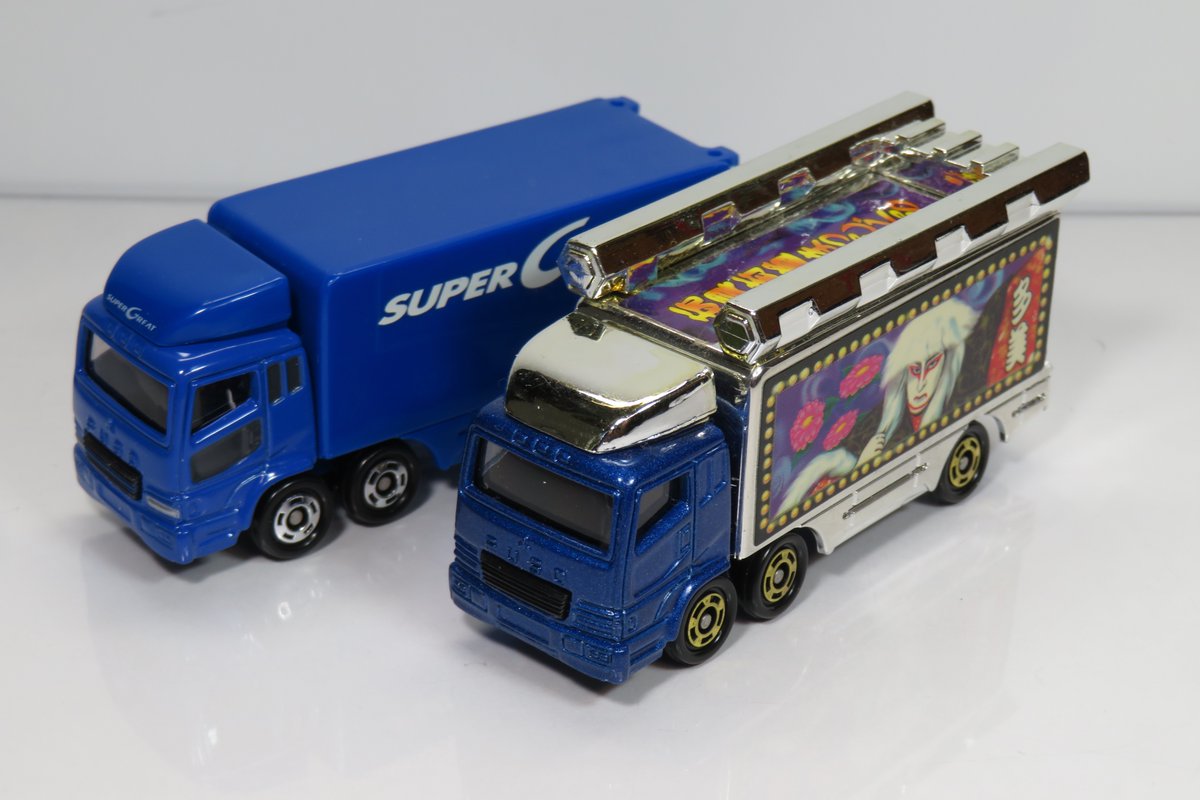 Y30vip-⑨ on Twitter: "RT @pix_eos: トミカアートトラックセット 多美丸 7-4 三菱ふそう スーパーグレートをベースに、メッキパーツのエアデフレクターやバス ...