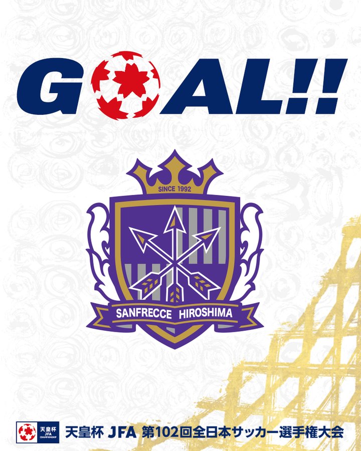 天皇杯 JFA 第102回全日本サッカー選手権大会【10/16(日) 】決勝開催⚔️ on Twitter: "☑️ 𝑮𝑶𝑨𝑳 ☑️ 🏆#天皇杯 決勝🏆 🆚#ヴァンフォーレ甲府 1-1 ...