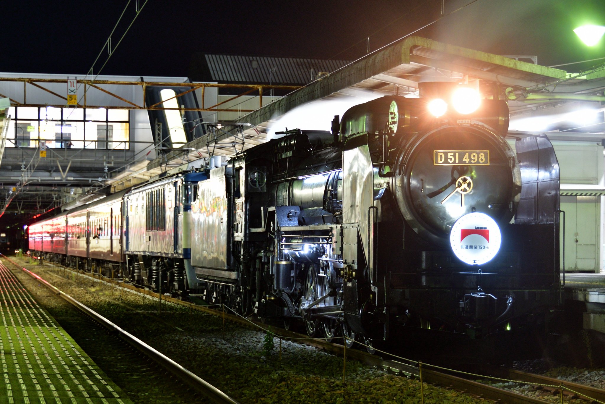 はちみつ on Twitter: "2022.10.14 9732 快速 夜汽車鉄道百五十年号 D51 498[群]+EF64 1001[群]+旧型客車6B まさか蒸電重連になるとは思わず ...
