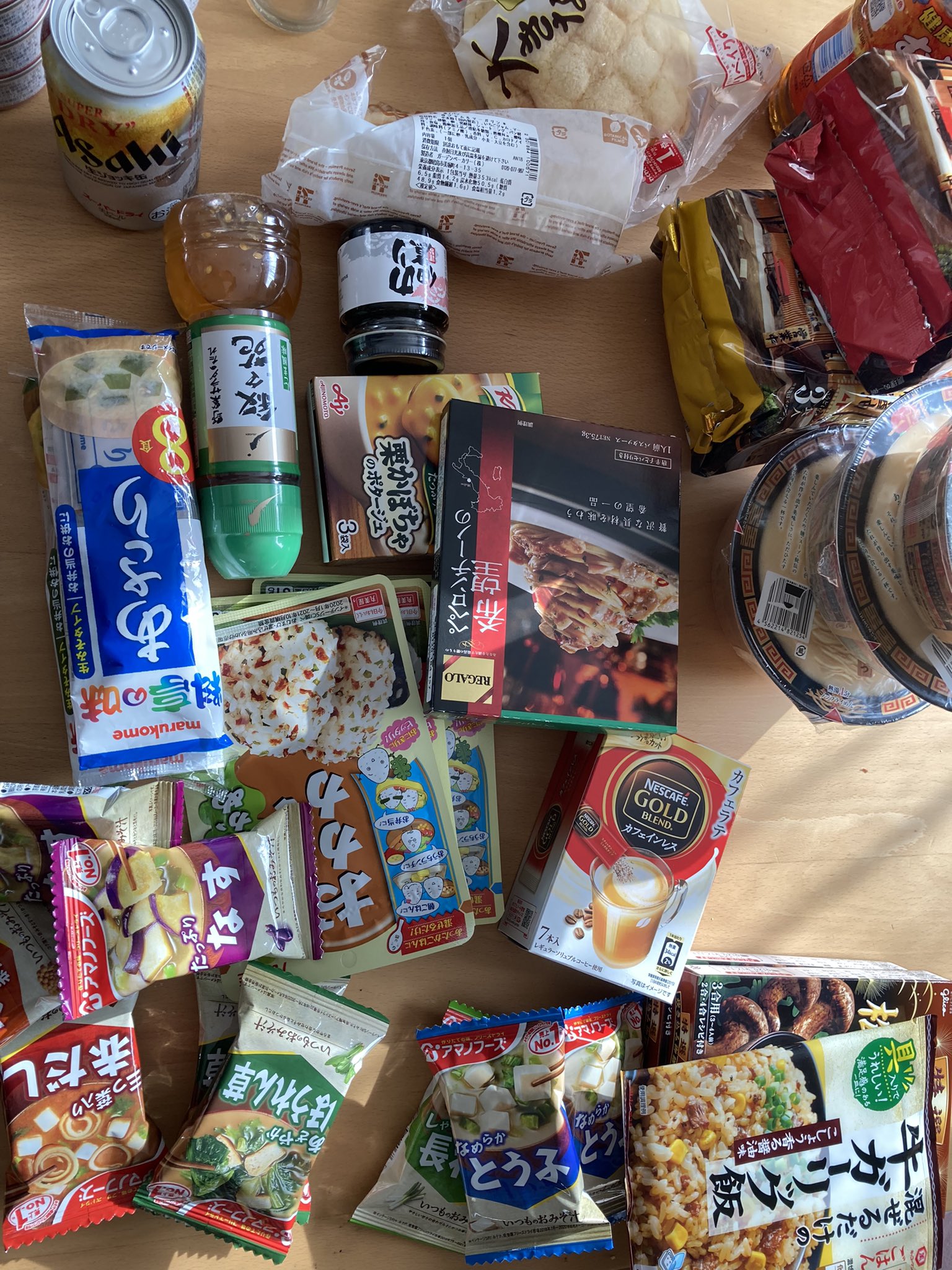 きんのじ (@v9938) / Twitter