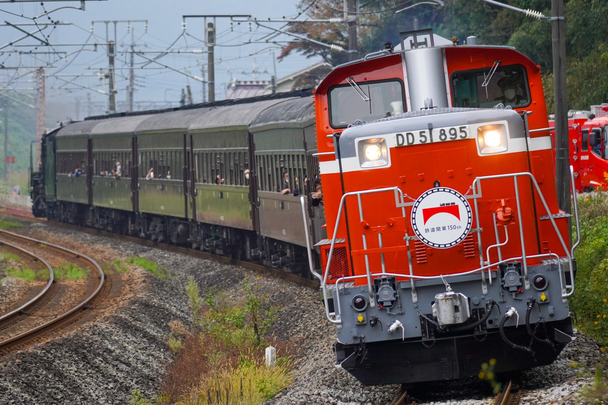 彩奈 Style 2021 on Twitter: "2022年 10月16日 信越本線 定番地 9136レ DL鉄道開業150周年号 DD51 895+ぐんま旧型客車+D51 498 久し ...