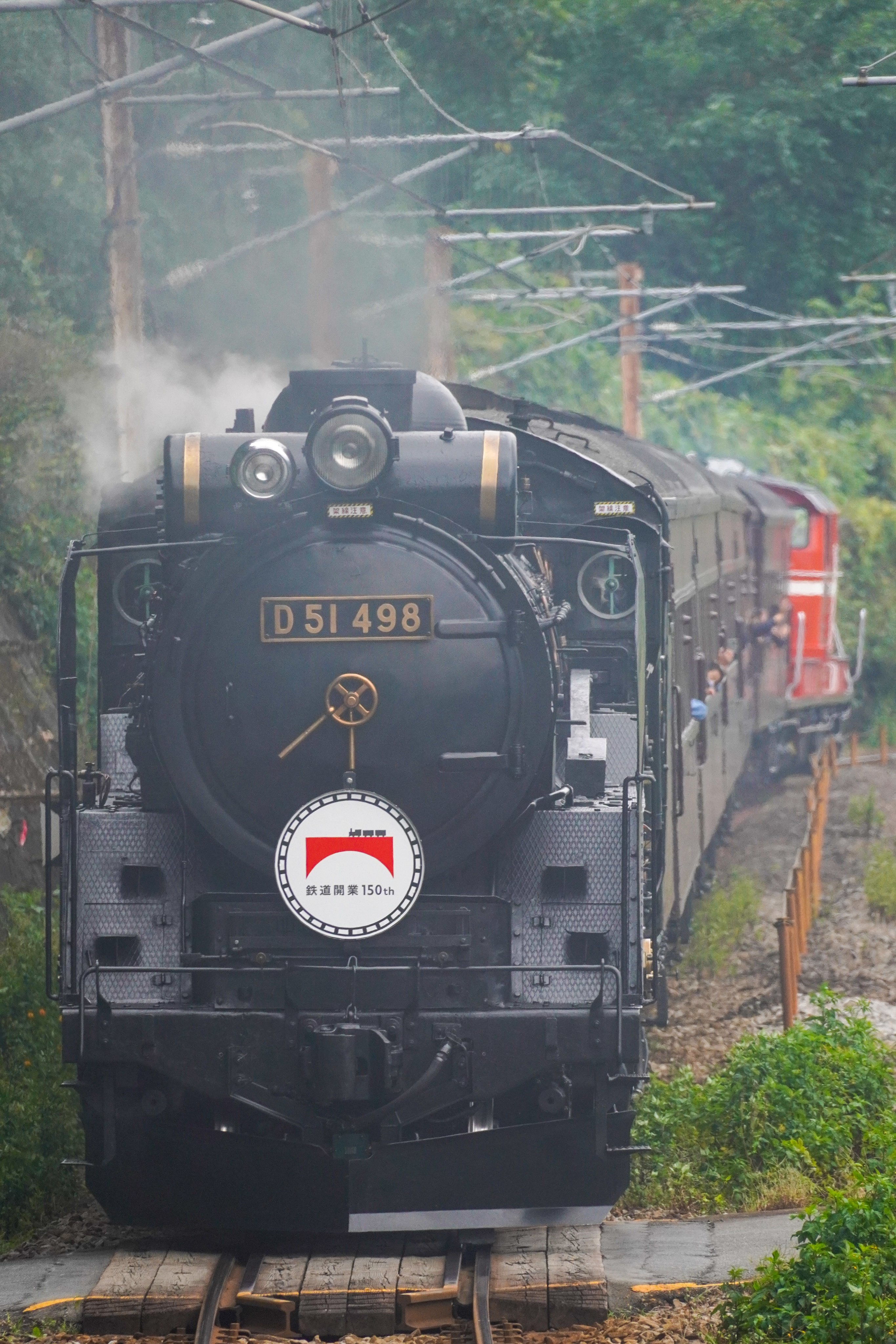 彩奈 Style 2021 on Twitter: "2022年 10月16日 信越本線 定番地 9136レ DL鉄道開業150周年号 DD51 895+ぐんま旧型客車+D51 498 久し ...