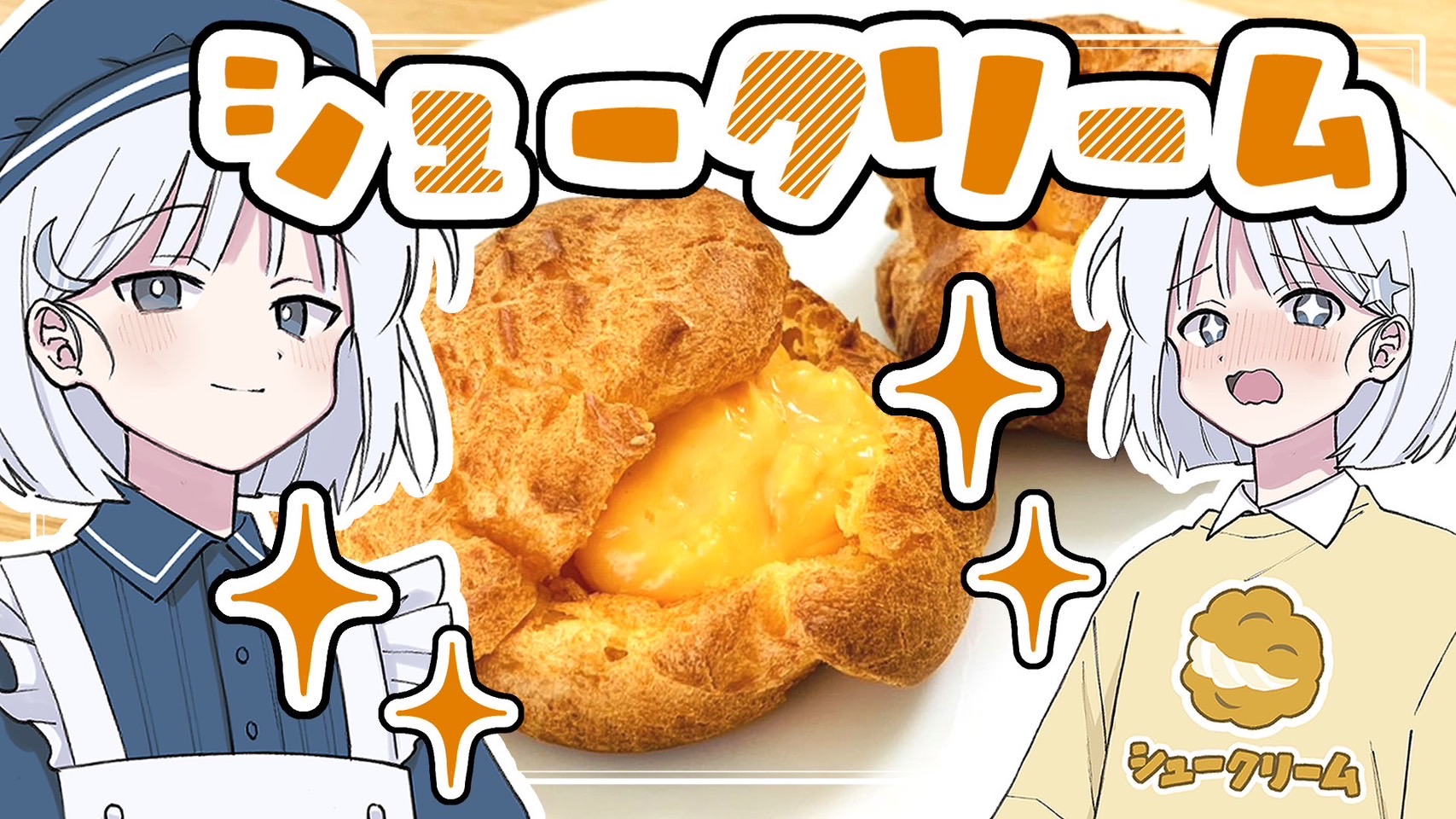 シロワニさん (@shirowanisan) / Twitter