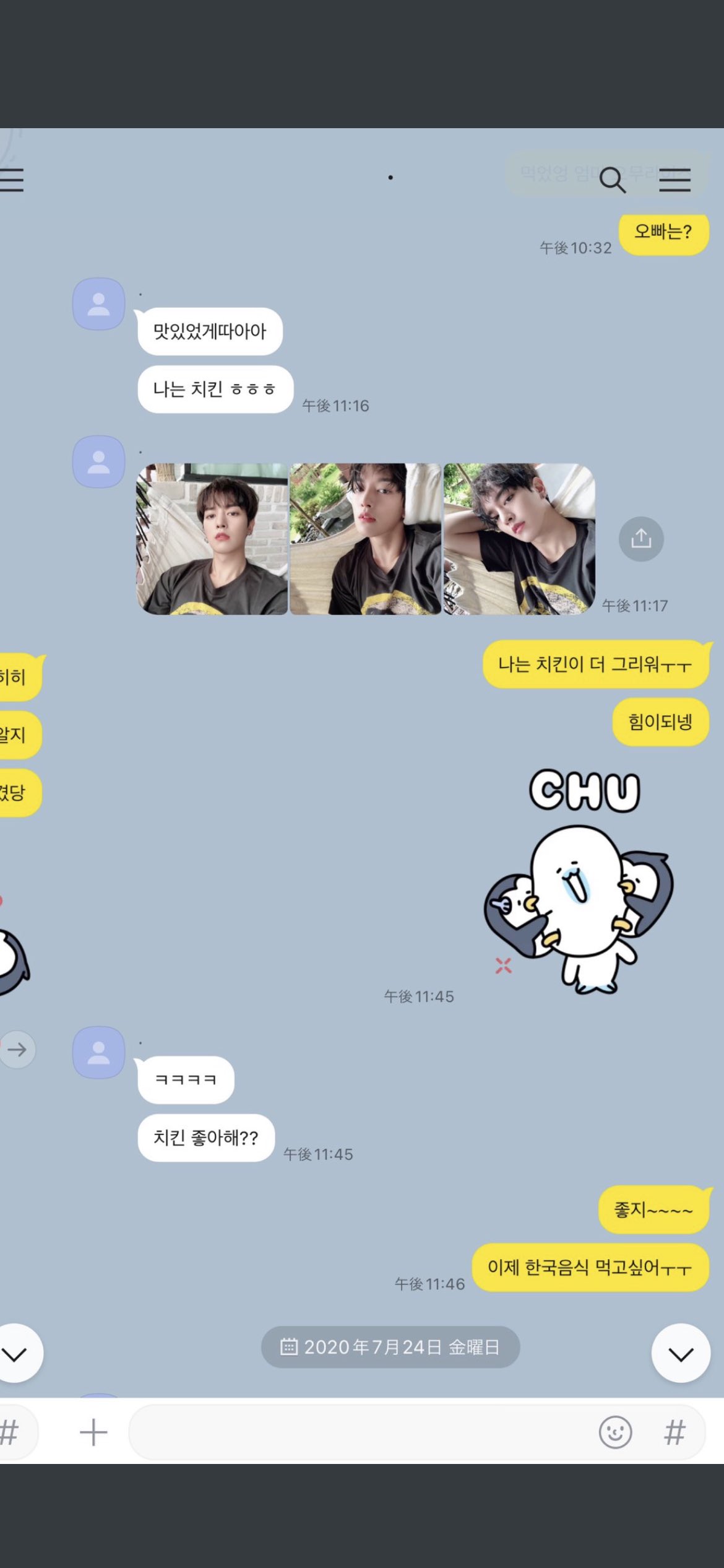 on Twitter: "@NordicWingz The second one is during his SPAO cf." / Twitter