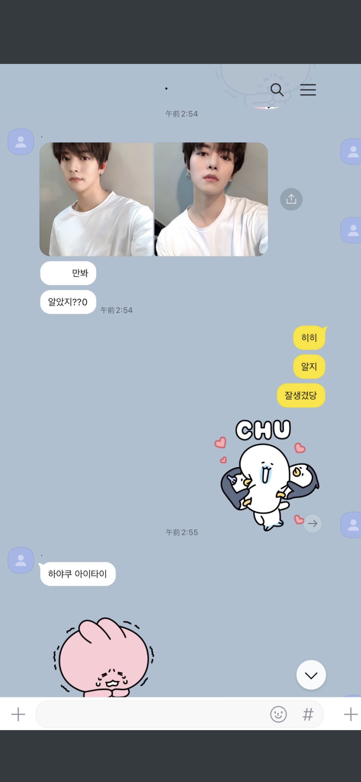 on Twitter: "@NordicWingz The second one is during his SPAO cf." / Twitter