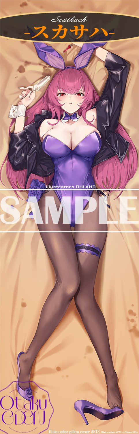 御宅eden @FF40 待命中 on Twitter: "https://t.co/Q0eOP51is5" / Twitter