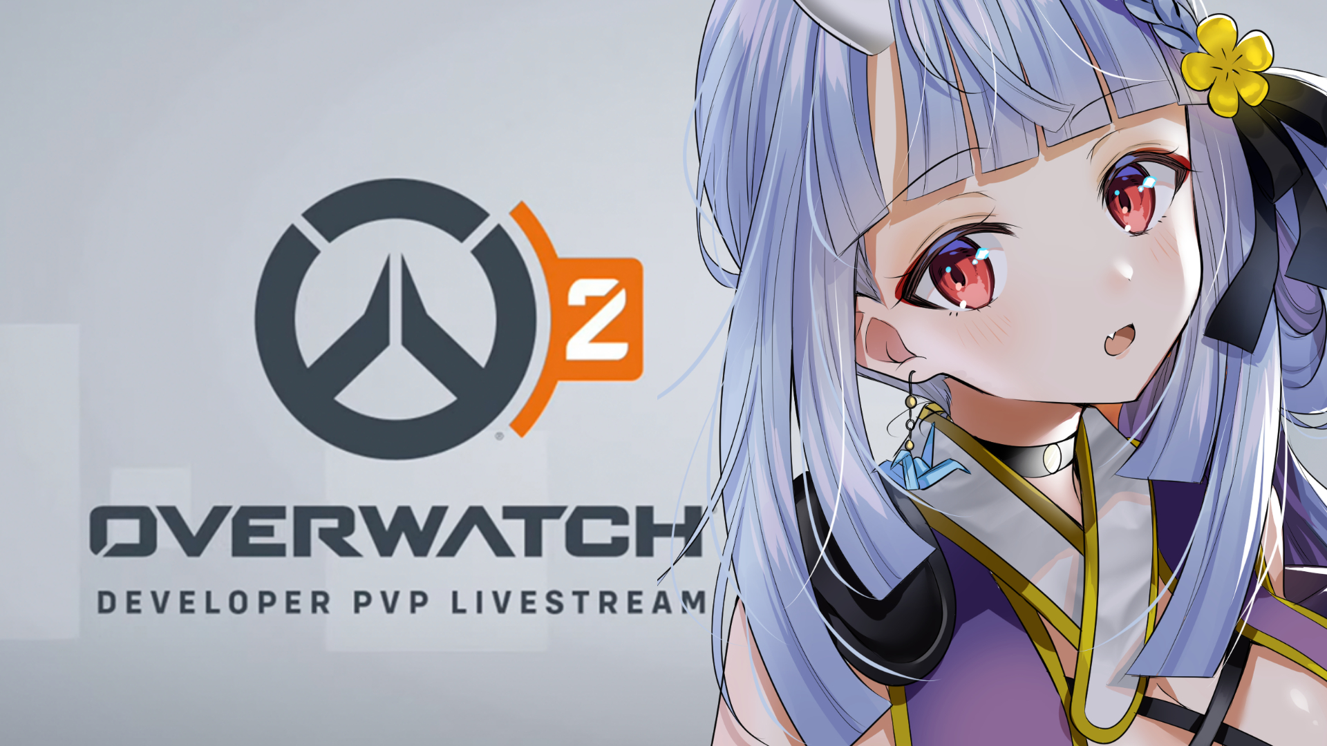 寧々丸🦋⛩ 22日3Dお披露目 on Twitter: "【Overwatch2】味方の命は寧々丸が守る【寧々丸】 https://t.co/ZVAVTsRny7 @YouTubeより ...
