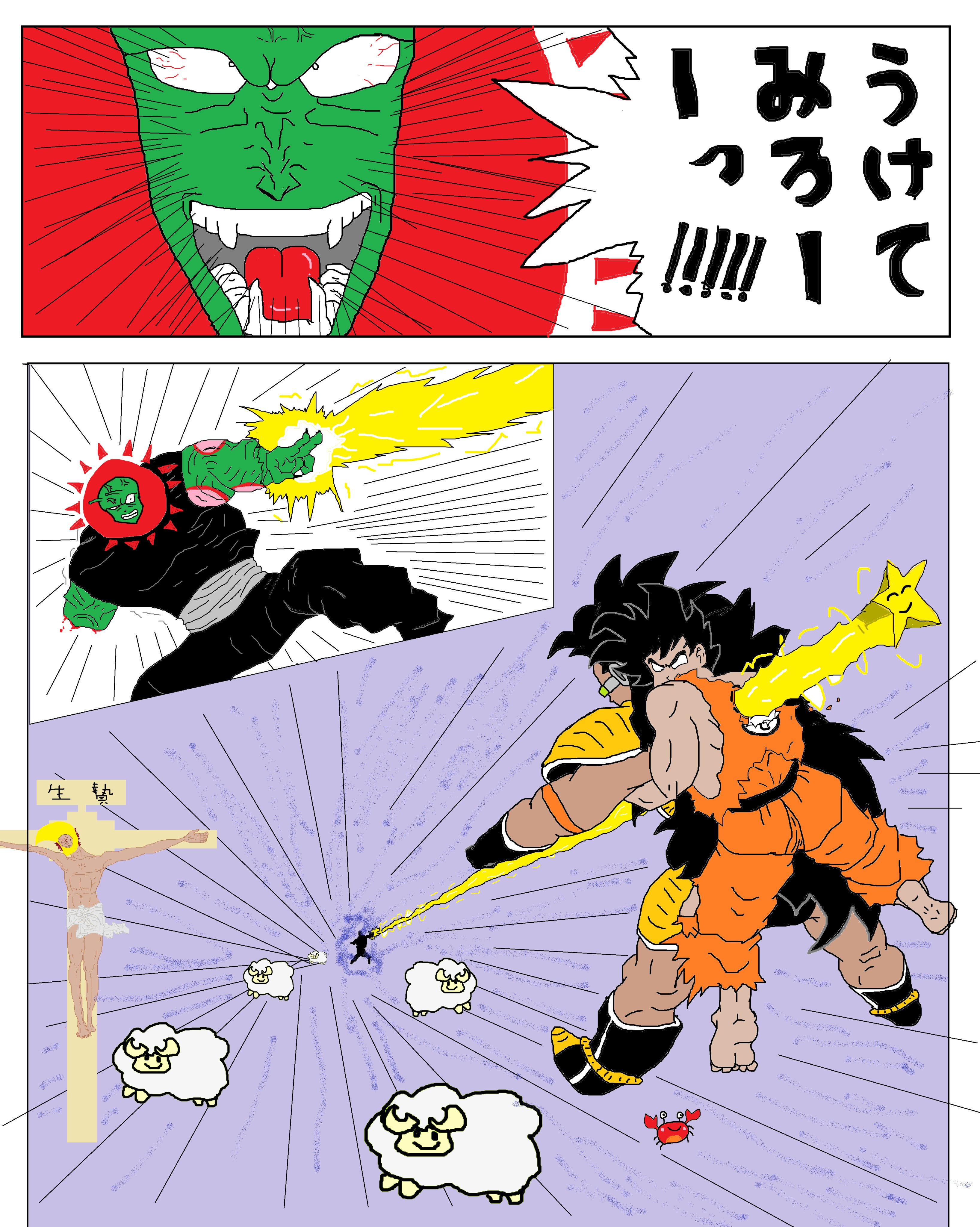 白鳥 星/陽☀🌱🌟＠Liv-erse所属 on Twitter: "【絵日記】 10月16日（晴れ）🌞 今日は、日曜日！ 某国民的アニメを見ると明日か仕事だと実感しちゃうよね！ そんなサザエ ...