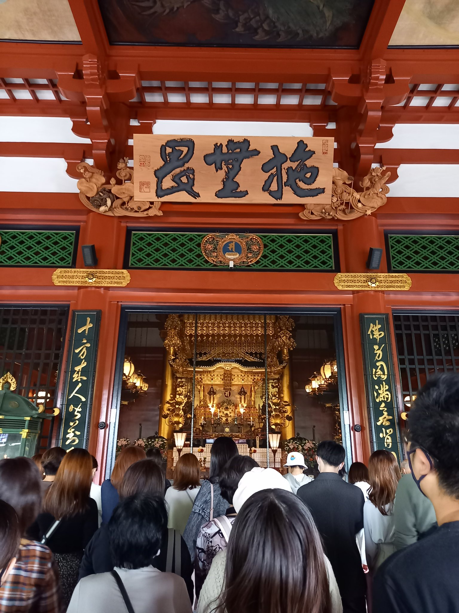 つくちぴ (@ccc_____cccc) / Twitter