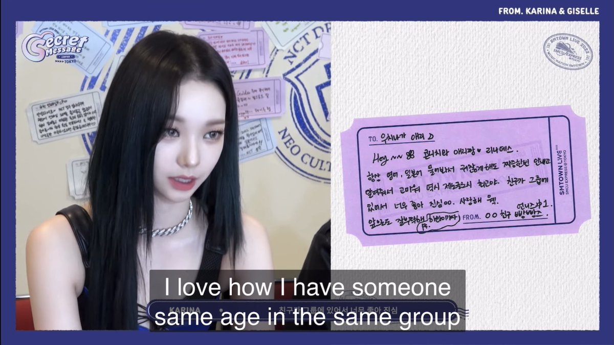 —𝒎. on Twitter: "aespa’s unnie line…i love them so much 😭"