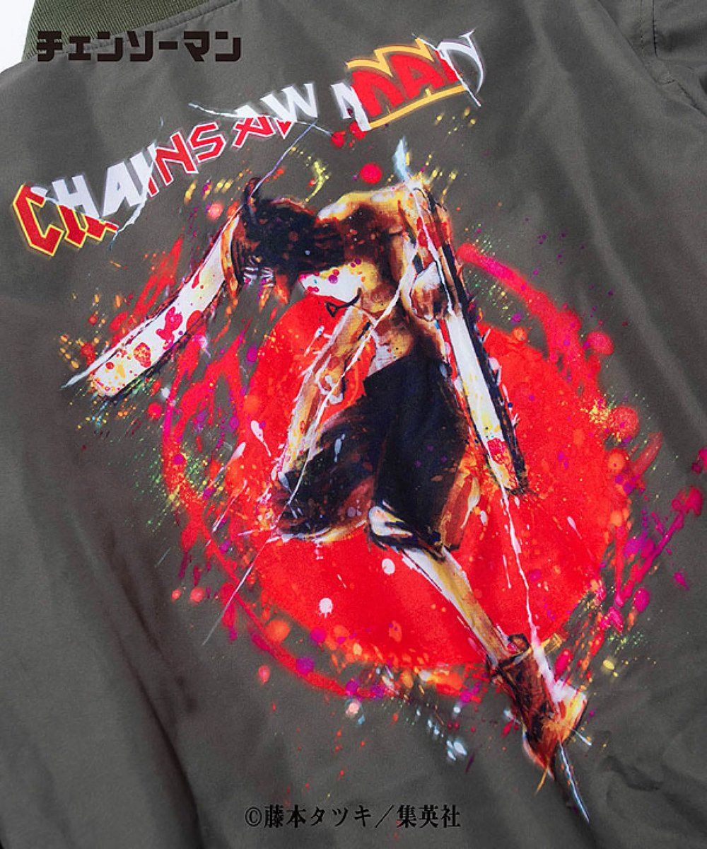 チェンソーマン情報局 on Twitter: "チェンソーマンのAVIREXコラボMA-1が話題ですが、 以前、glambとのコラボでもMA-1出ています！ ⬇️こちら https ...