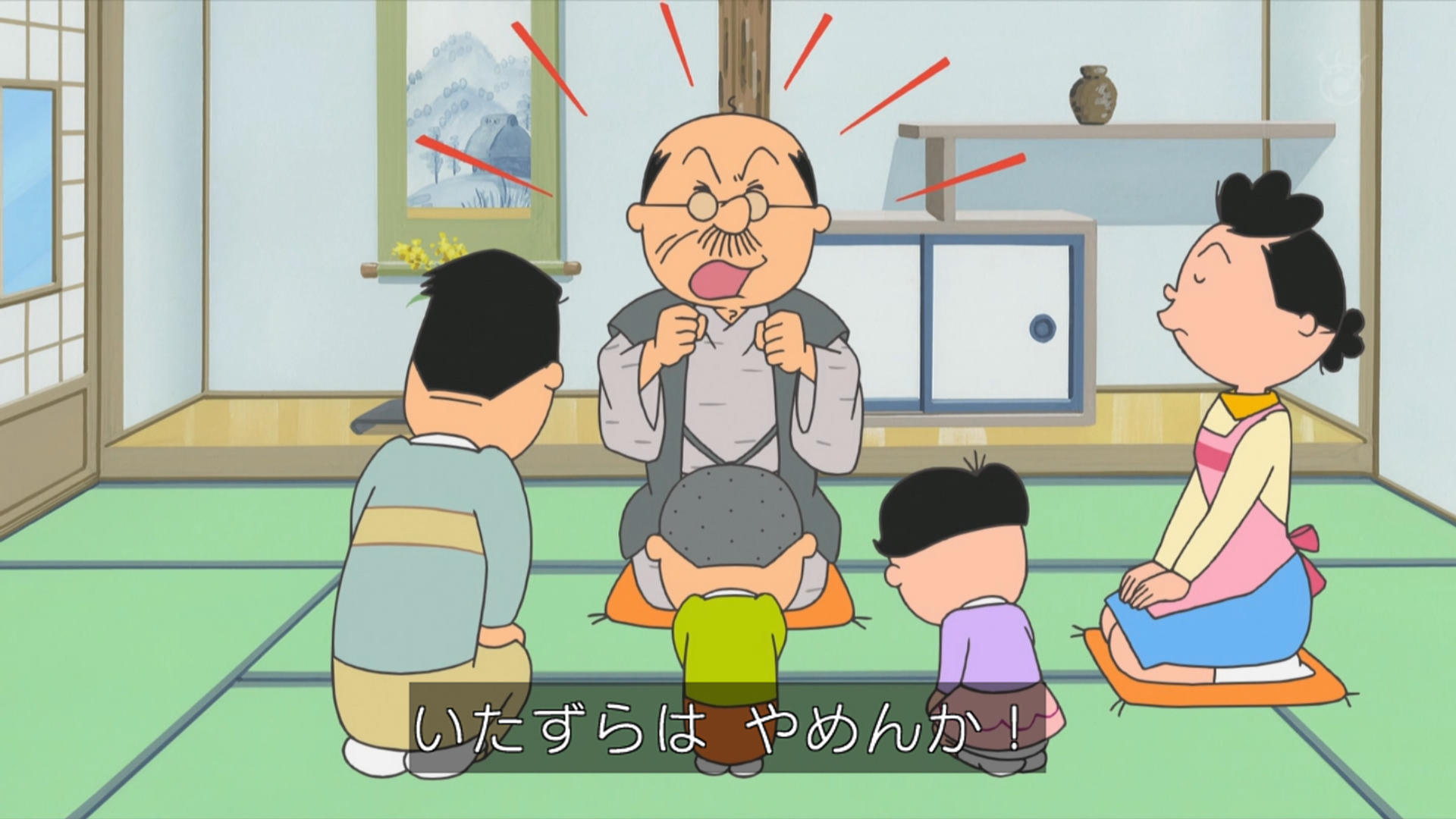 トリざかな On Twitter Rt Jokiupmnhy 珍しくマスオさん、ワカメも怒られてる Sazaesan Sazae サザエさん Fujitv T 