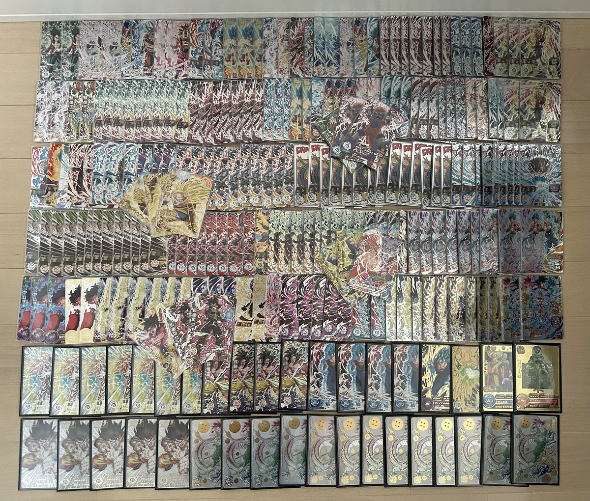 Dodeka Shop【ポケカ・SDBH・ワンピース買取・販売】 on Twitter: "【低レートなしSDBH激アツくじ】 ⚠️リプの説明をお読みください⚠️ 販売は 10/17の21時 ...