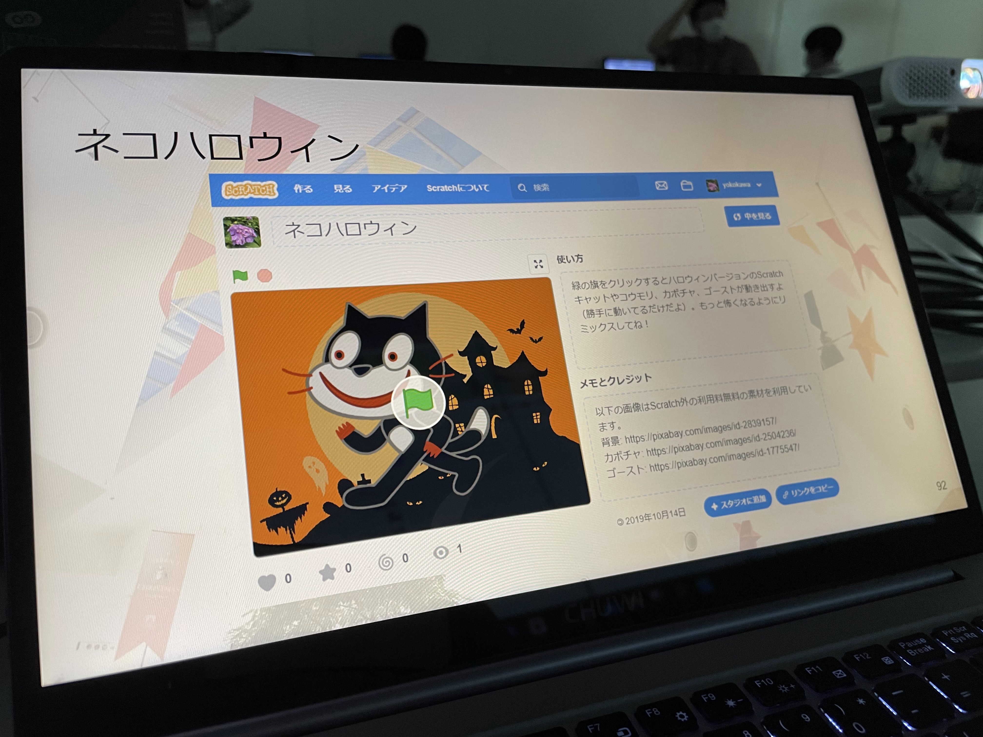 Coderdojo Japan ☯️ Coderdojojapan Twitter