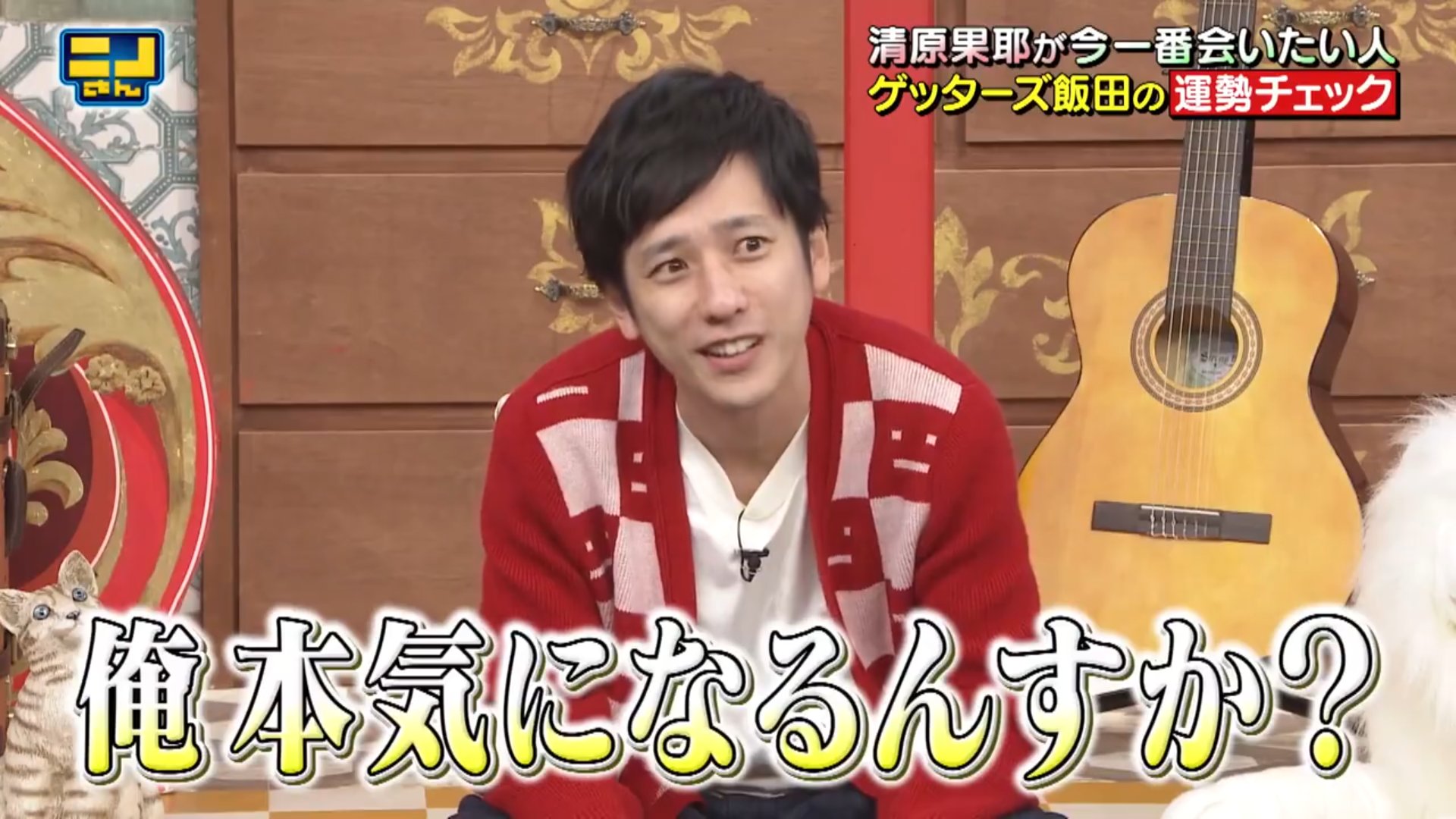 Transitions 🌩 🌈Smile again (@transitions0101) / Twitter