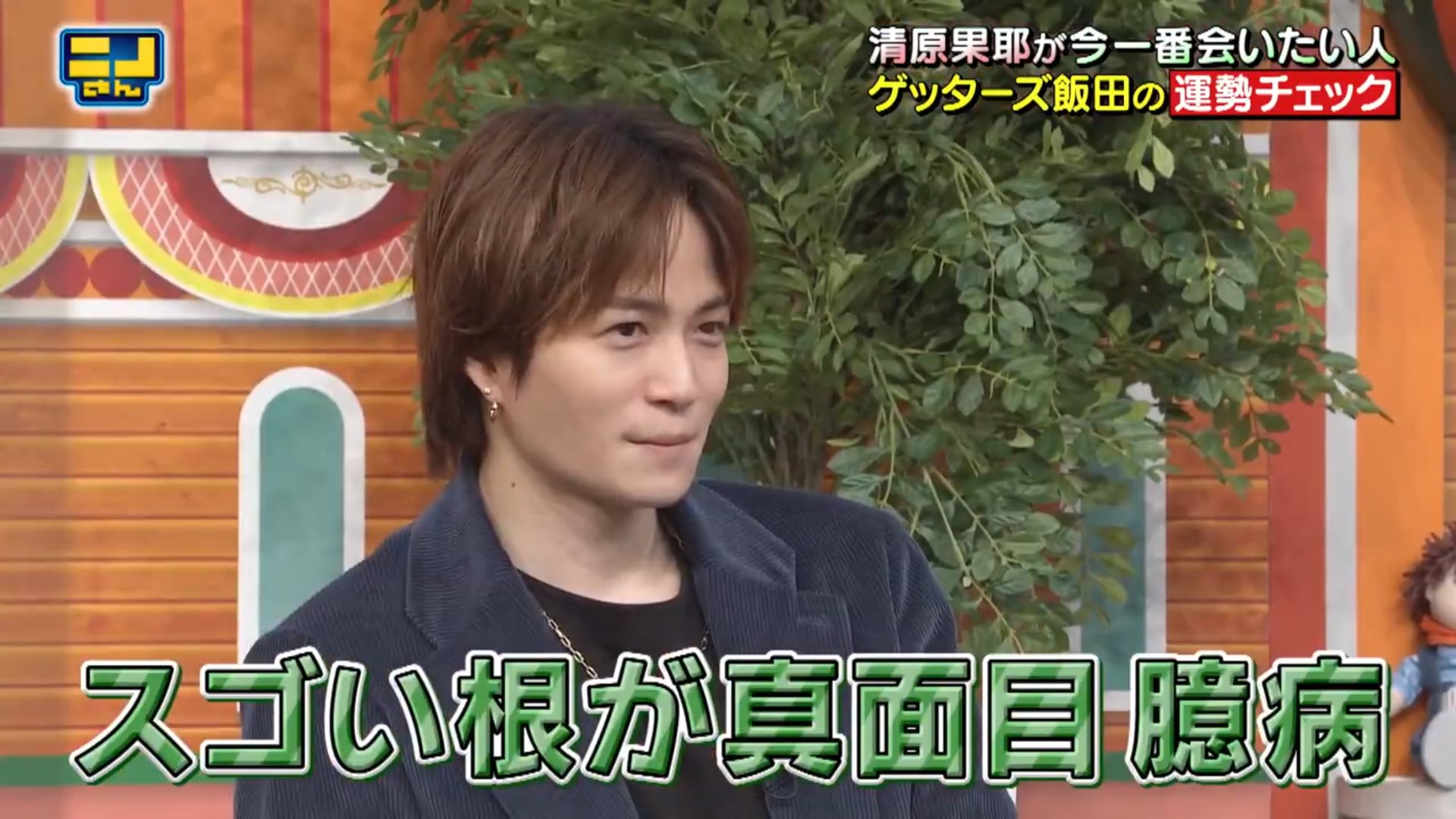 Transitions 🌩 🌈Smile again (@transitions0101) / Twitter