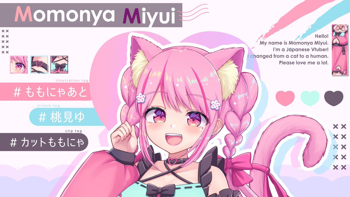 VTubers Global on Twitter: "RT @MomonyaMiyui: #桃奈みゆい 📆schedule：10/17〜23📆 マイペースな甘えん坊の猫娘(ˆ꜆ . ̫ ...