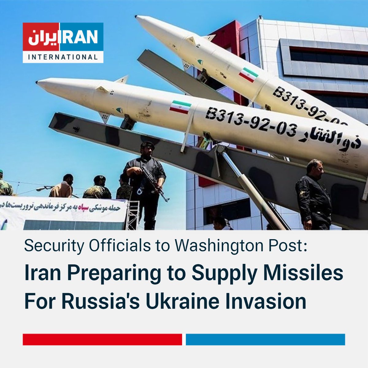 Iran International English on Twitter: Iran International English on Twitter: