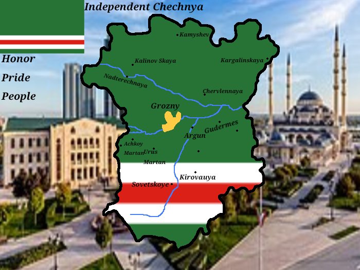 Chechnya Independent on Twitter: "Welcome to the Official Profile of the Second Chechen Republic ...