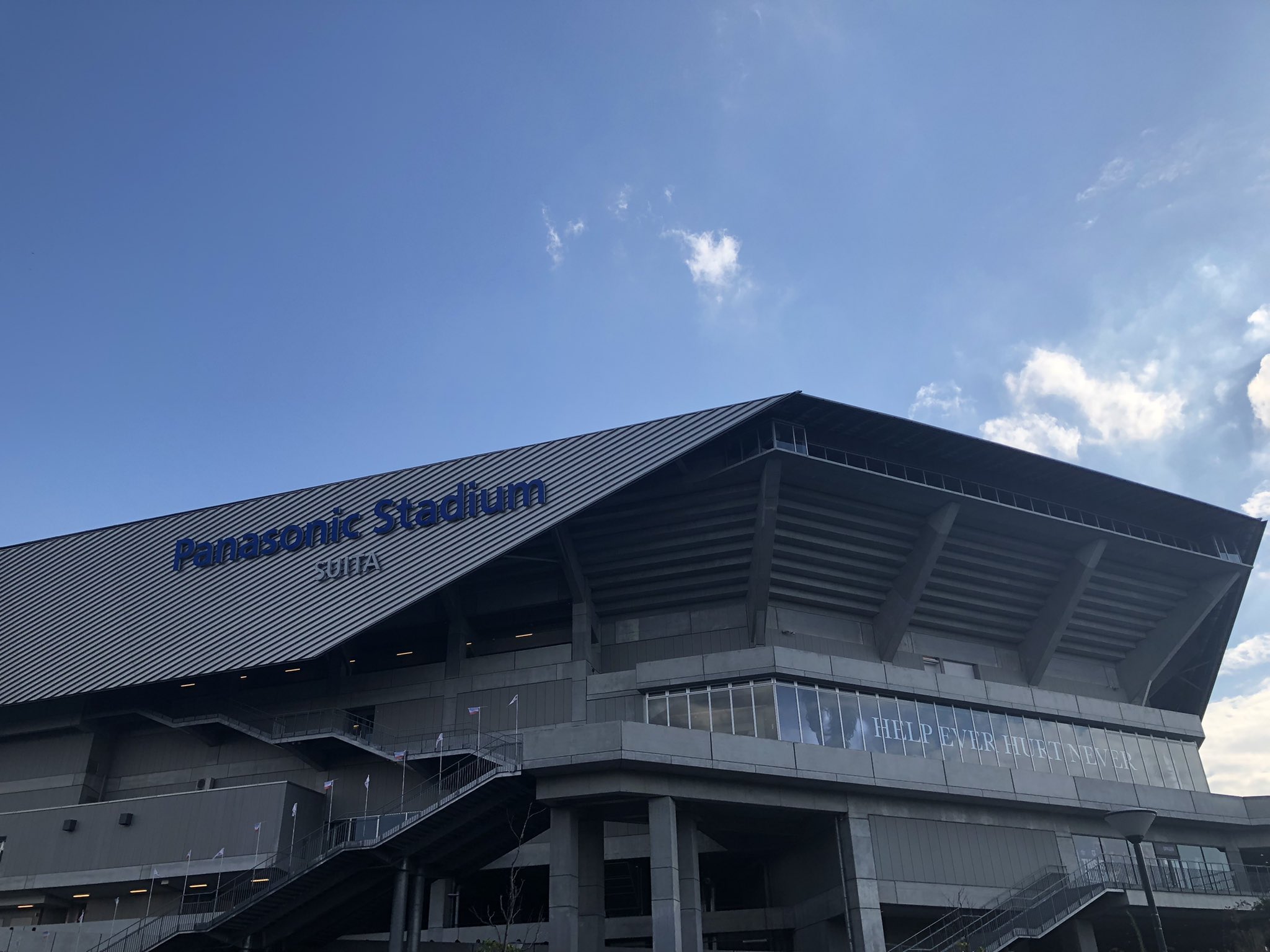ð©¹ãŠãªð¯ð¹ On Twitter è€äºé¢šã®ç§ãŸã€ãðð Love All Serve All Stadium ããã¹ã¿âœïžè¡ã£ãŠãããŒïŒïŒïŒ Graceåç»åãããè¯åžã§å€§æºè¶³ð