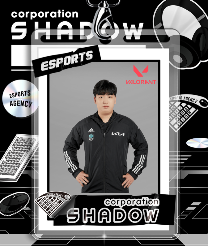 Shadow corporation (eSports Agency) on Twitter: "We are thrilled to announce that we will be ...