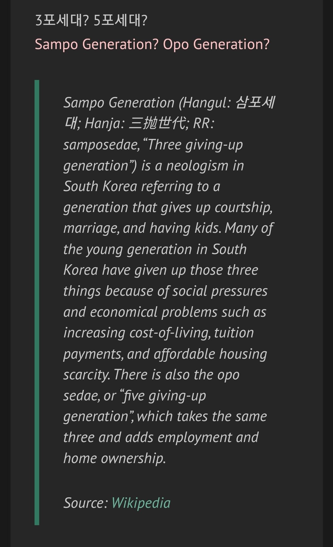 Moonchild⁷| 🇰🇷 INDIGO 💙 on Twitter: "Here's lyrical context from @doolsetbangtan for why it's ...