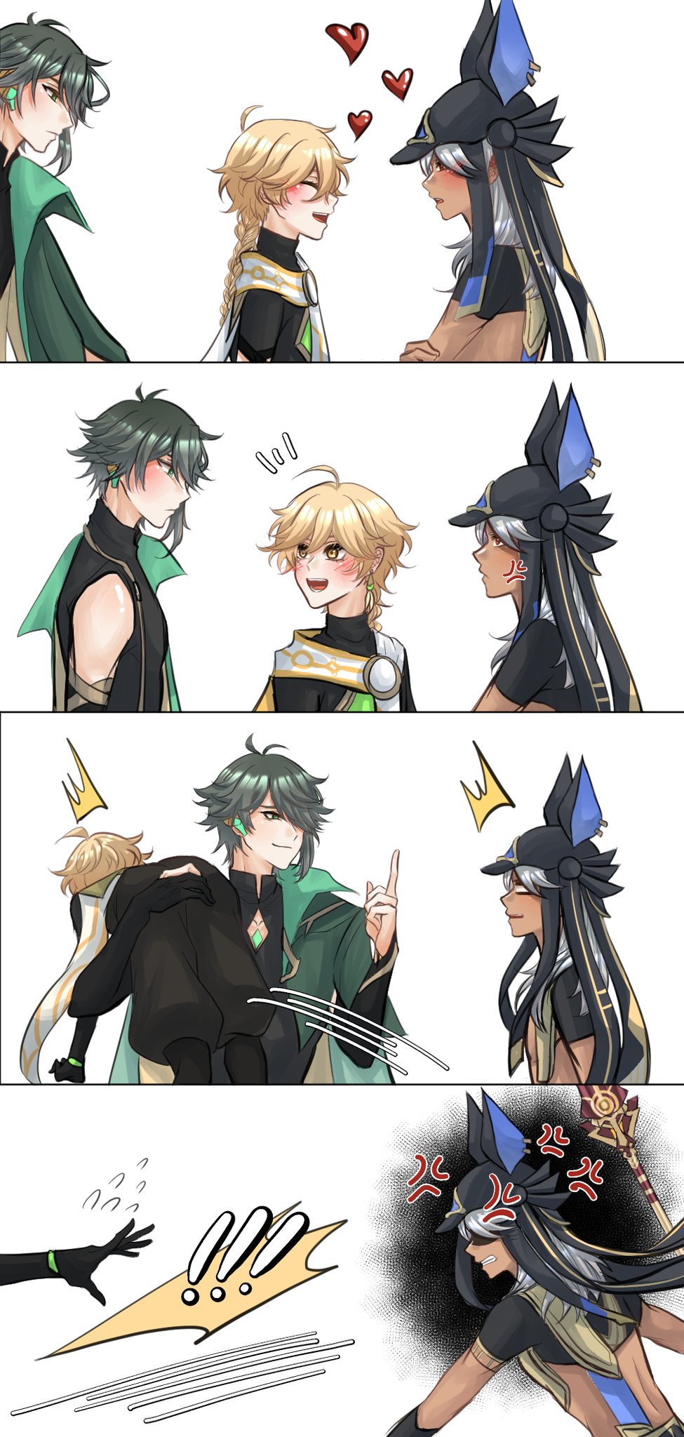 れんれん🌤️ on Twitter: "how dare you stole "MY" Aether! Cyno x Aether | Al Haitam x Aether # ...