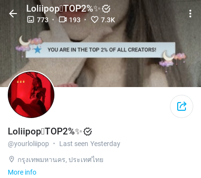 Thailand OLF directory on Twitter: "วันนี้ขอแนะนำ Onlyfans ของ ...