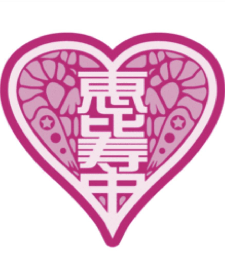 Asterisk） on Twitter: "へぽたいやー。 https://t.co/CLCoYL2UA0" / Twitter