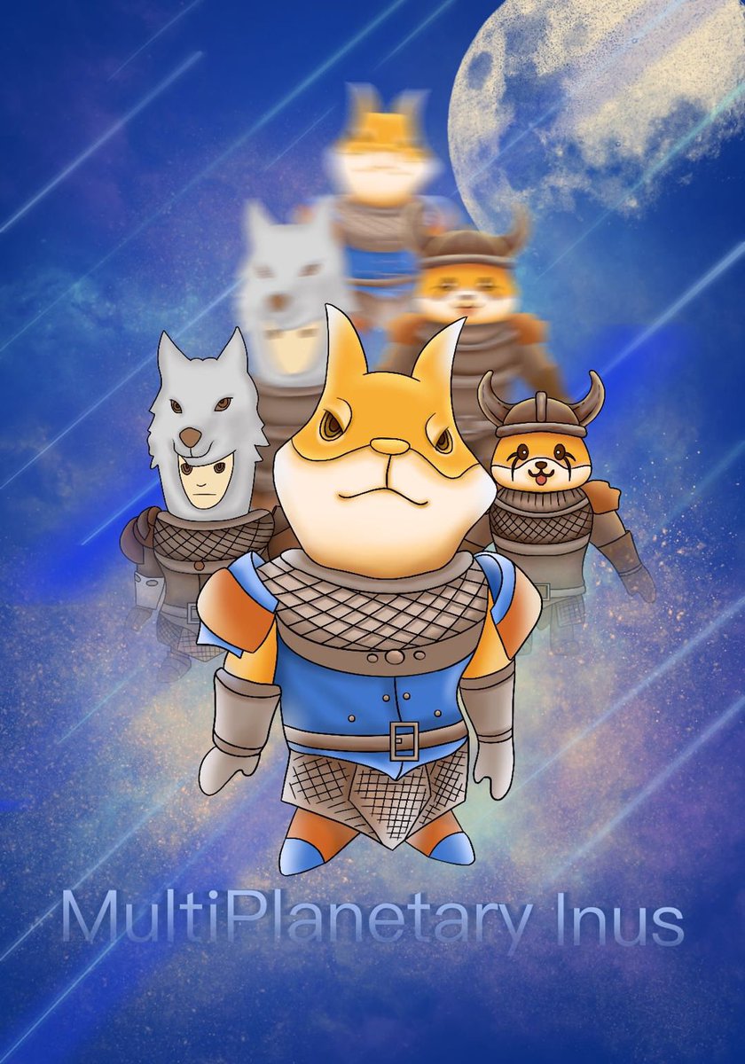 $INUS meme on Twitter: "RT @INUSKnightZN: MultiPlanetary $INUS @INUStoken chứa tầm nhìn # ...