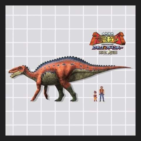 Dinosaur King Pawpawsaurus Card