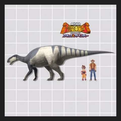 Dinosaur King Saurophaganax Chibi