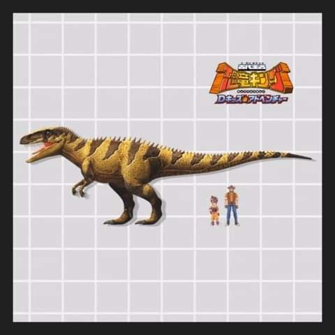 Dinosaur King Mapusaurus