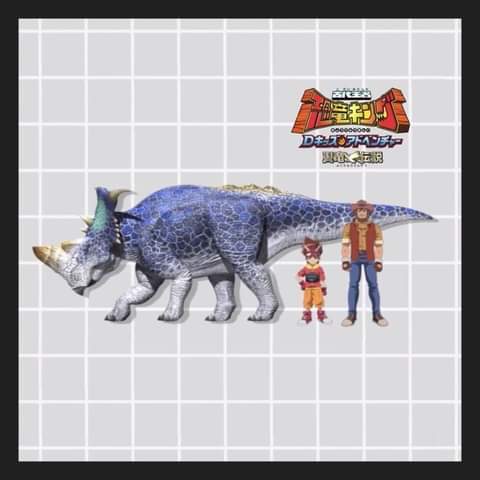 Dinosaur King Pachyrhinosaurus Card