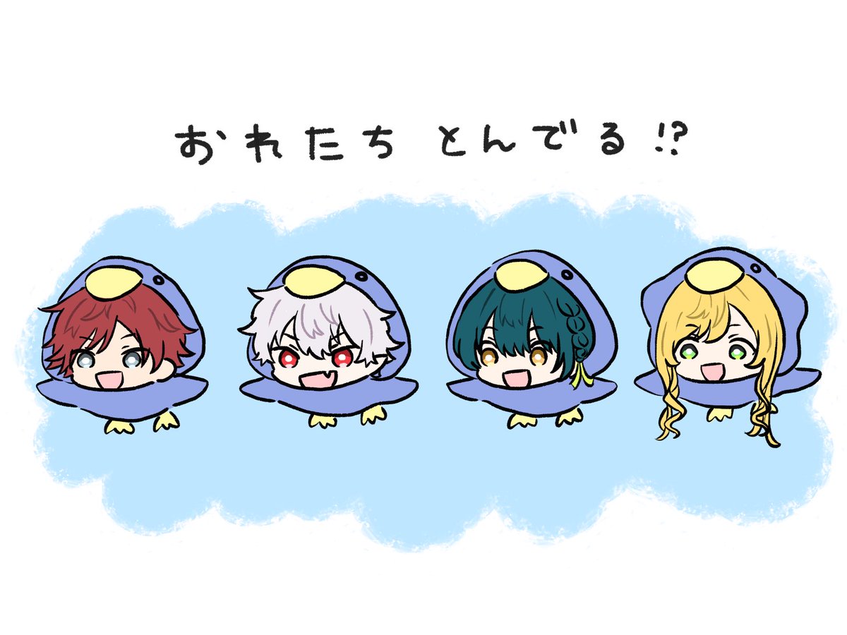 葛葉(にじさんじゲーマーズ) 「セカペン強かった!#イロ絵す #KuzuArt #カルタの絵札 #Seffyn」|しののイラスト