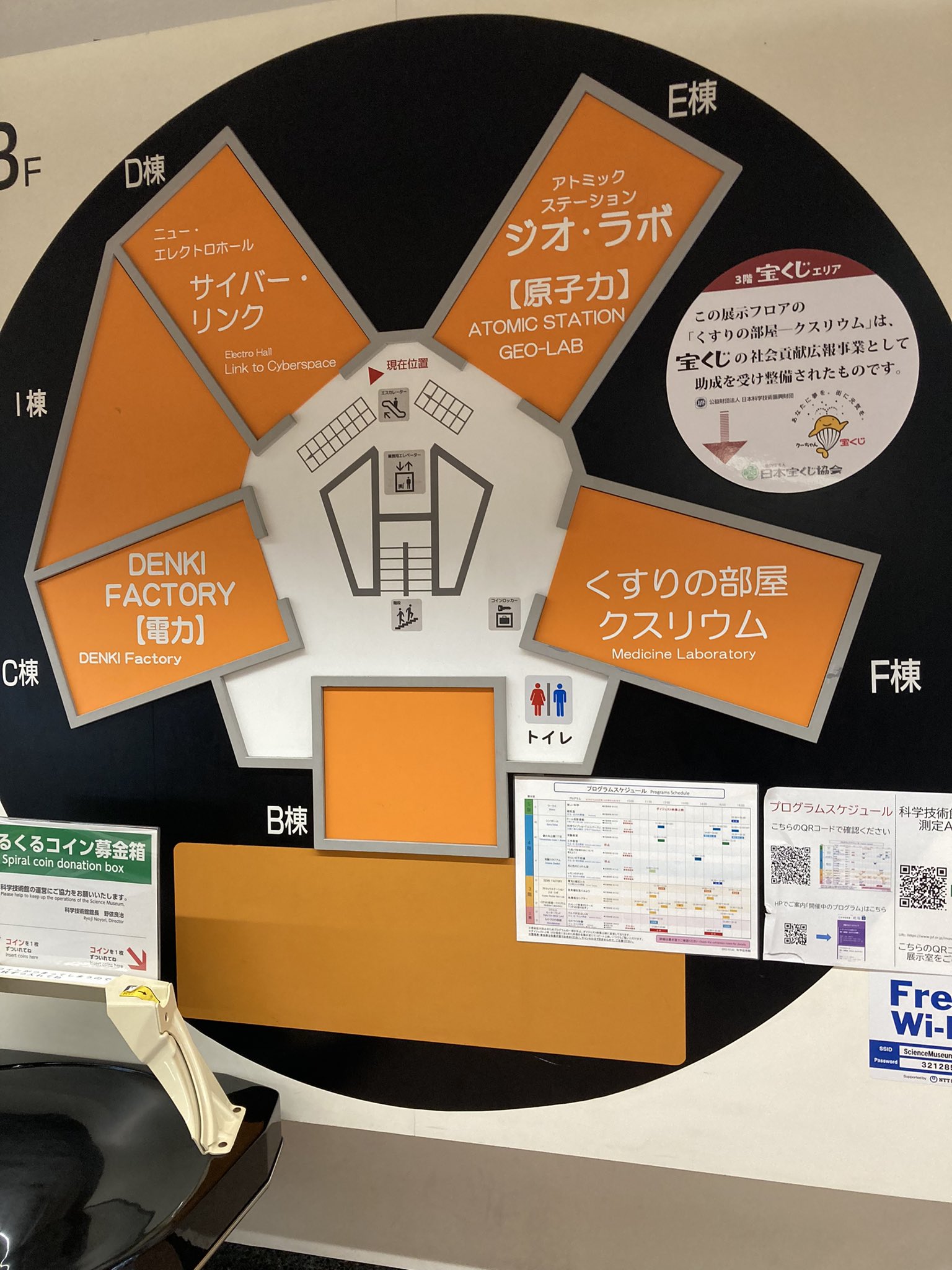 きんのじ (@v9938) / Twitter