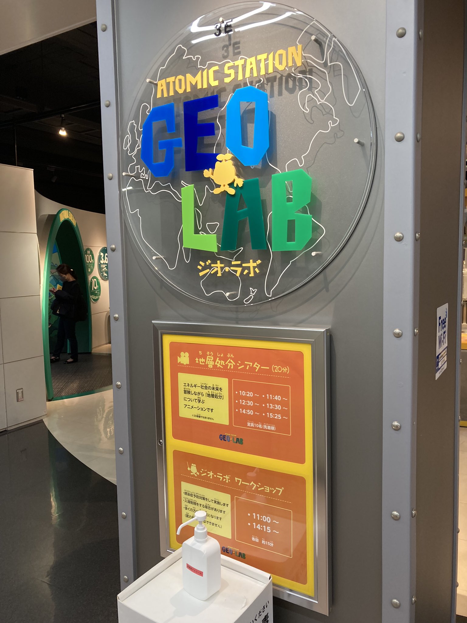 きんのじ (@v9938) / Twitter