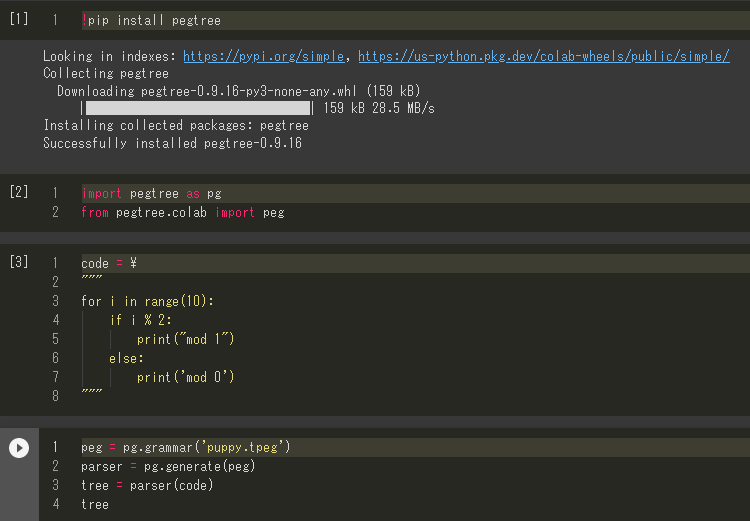 malo21st on Twitter: "Githubで pegtree というライブラリのソースを見ていたら、puppy.tpeg ってやつで、Pythonコードをパースしてくれそうなこと ...