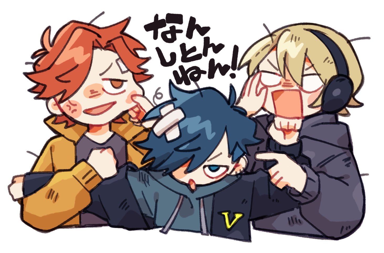 アイ米 on Twitter: "なんしとんねんー #Arisakaaa #ととArt #バニラ最強卍 https://t.co/3anzSM4ZbU" / Twitter